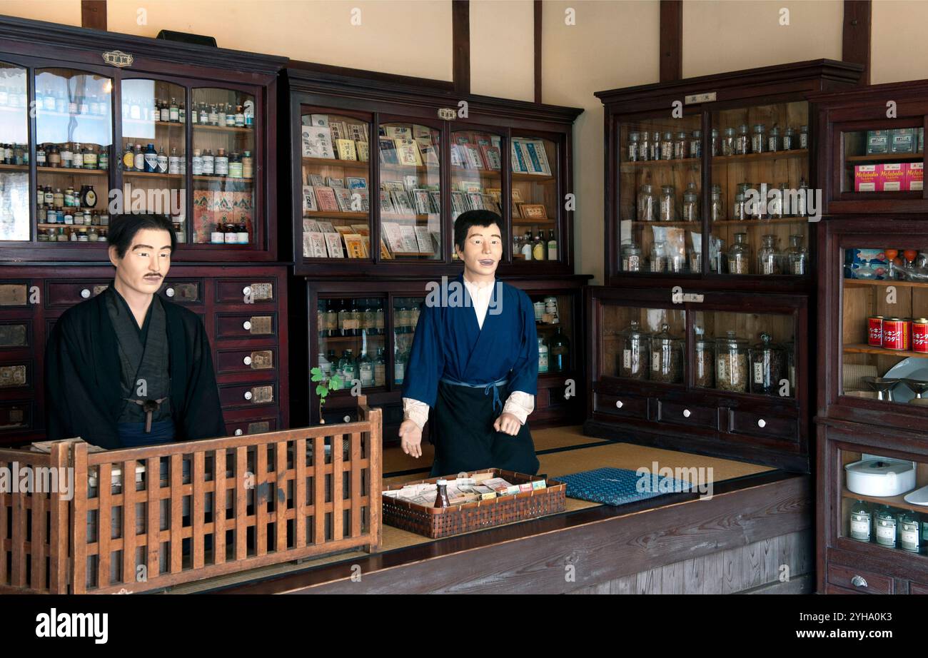 Uchiko History Museum, aka: Museum of Commerce and Domestic Life ...