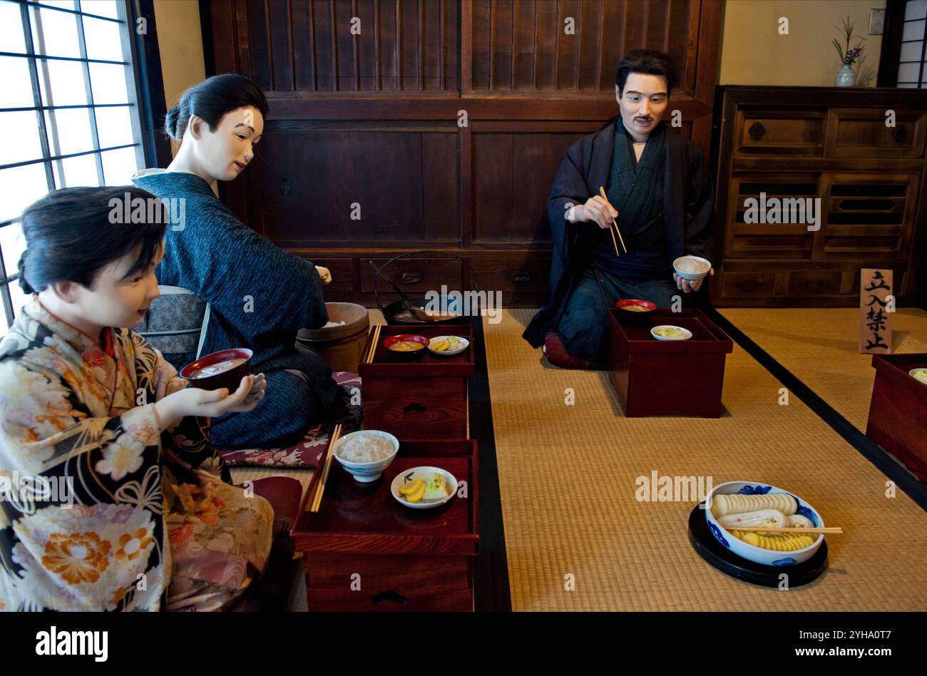 Uchikocho rekishi minzoku shiryokan hi-res stock photography and images ...