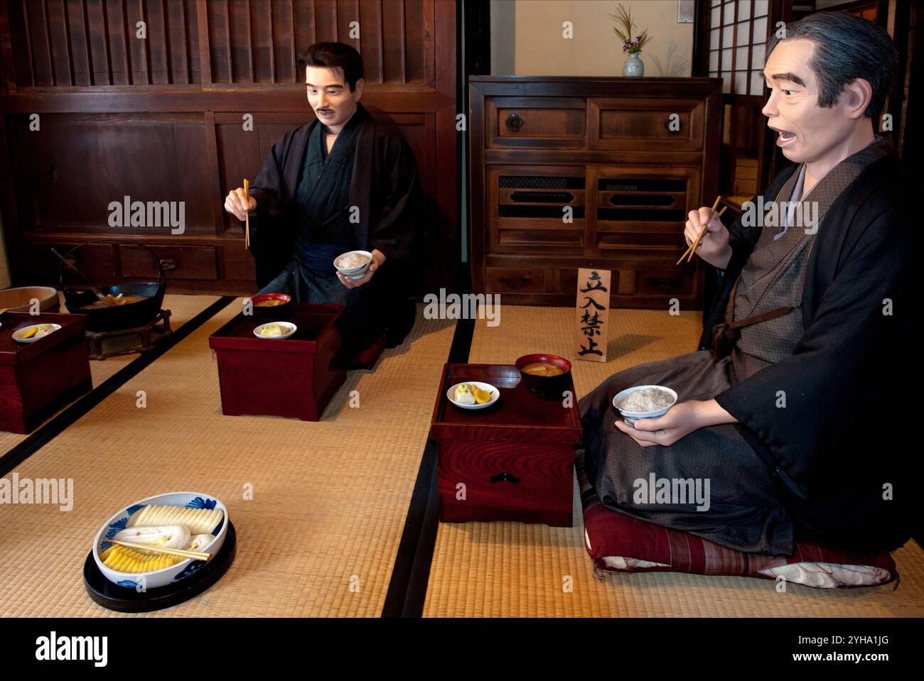 Uchiko History Museum, aka: Museum of Commerce and Domestic Life ...