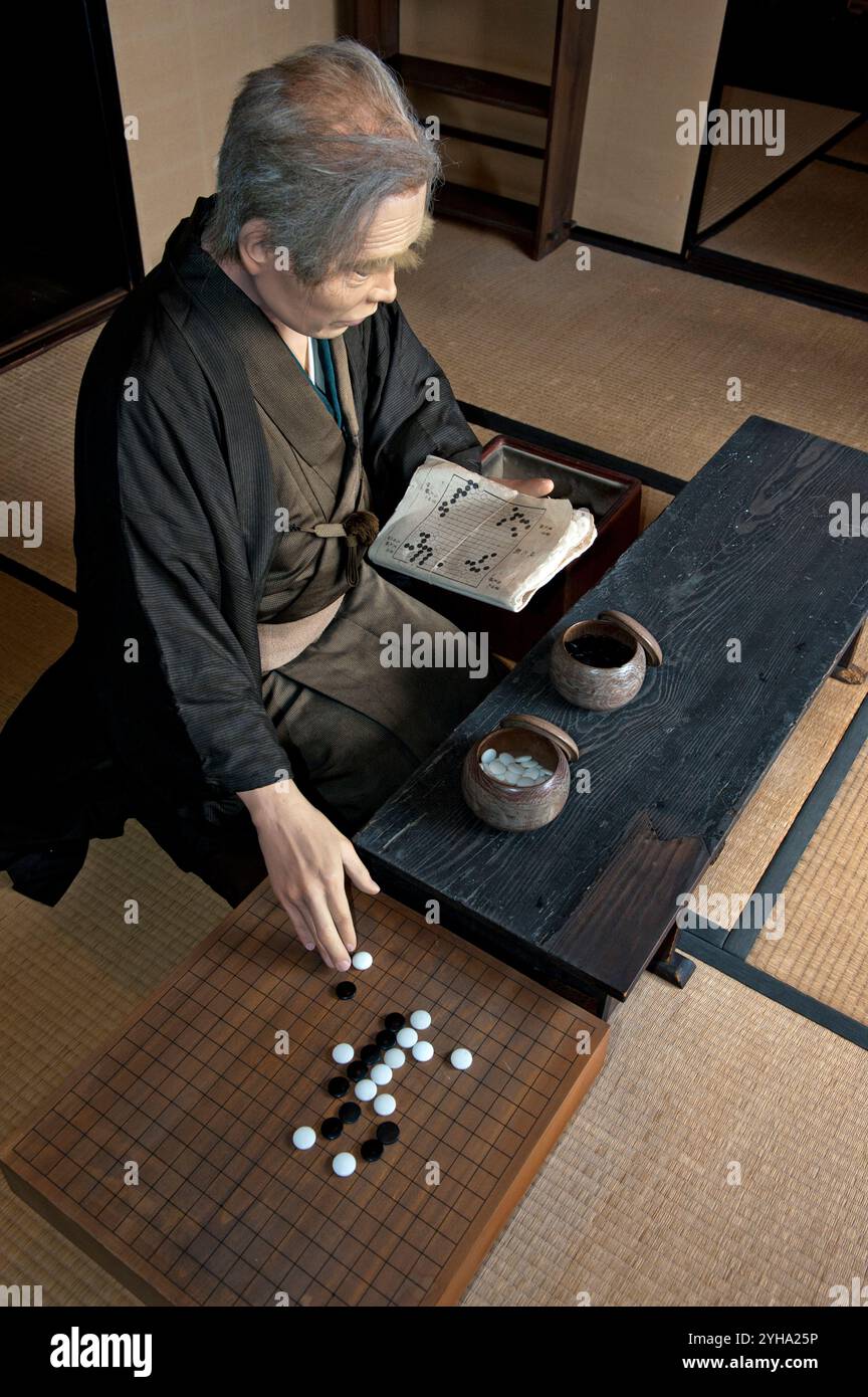 Uchiko History Museum, aka: Museum of Commerce and Domestic Life ...