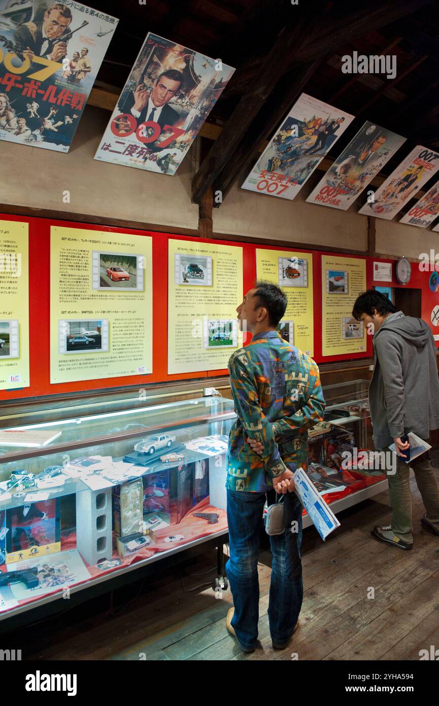 The 007 James Bond Museum on Naoshima Island in Japan displaying a ...