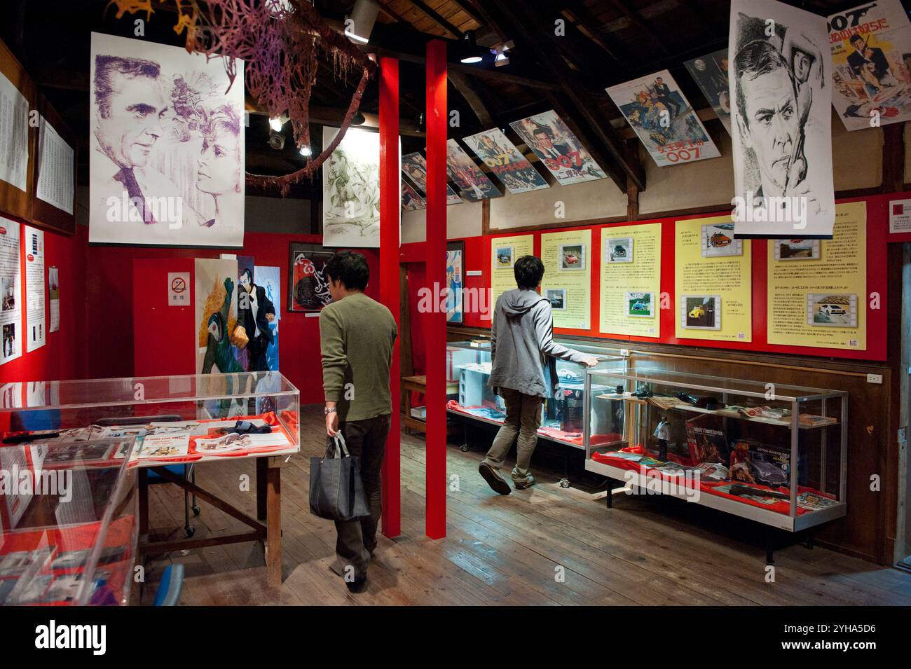 The 007 James Bond Museum on Naoshima Island in Japan displaying a ...