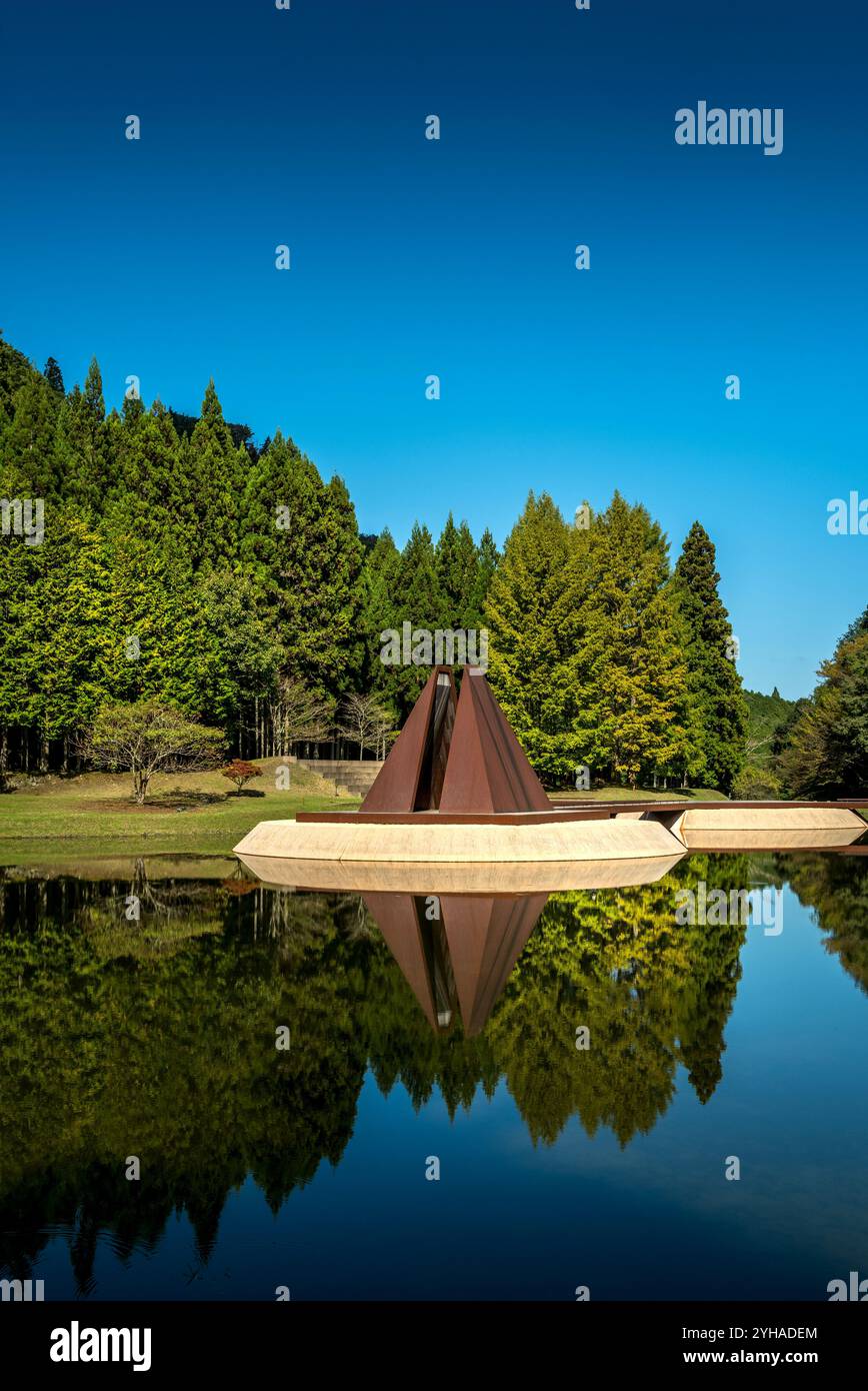 The Murou Art Park , a sculpture park on an enormous scale deep in the ...