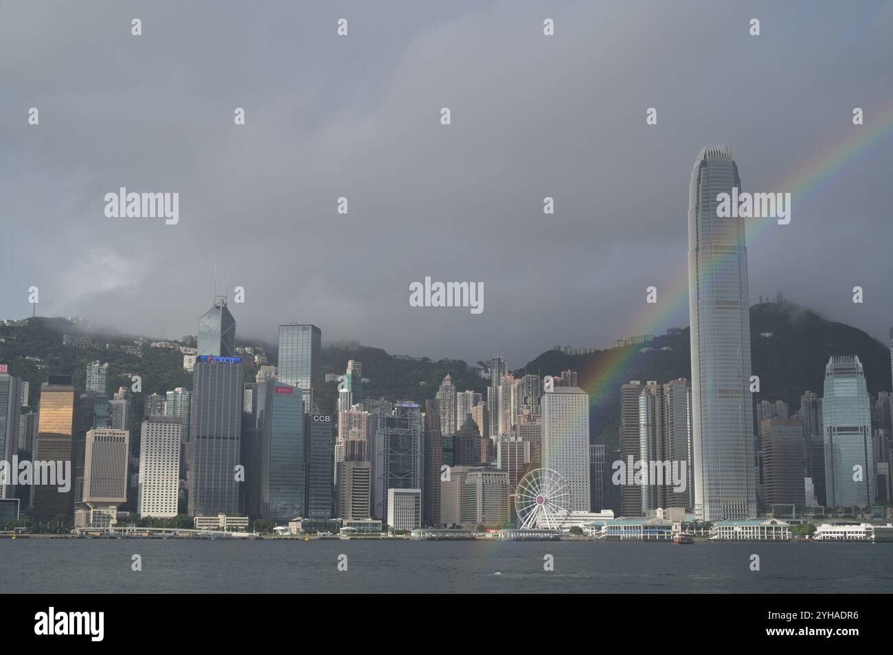 Hong Kong Central view. Waterfront Stock Photo - Alamy