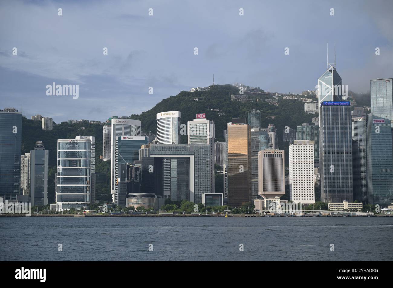 Hong Kong Central view. Waterfront Stock Photo - Alamy