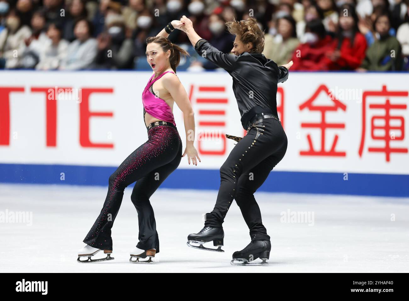 Tokyo, Japan. 8th Nov, 2024. Allison Reed & Saulius Ambrulevicius (LTU ...