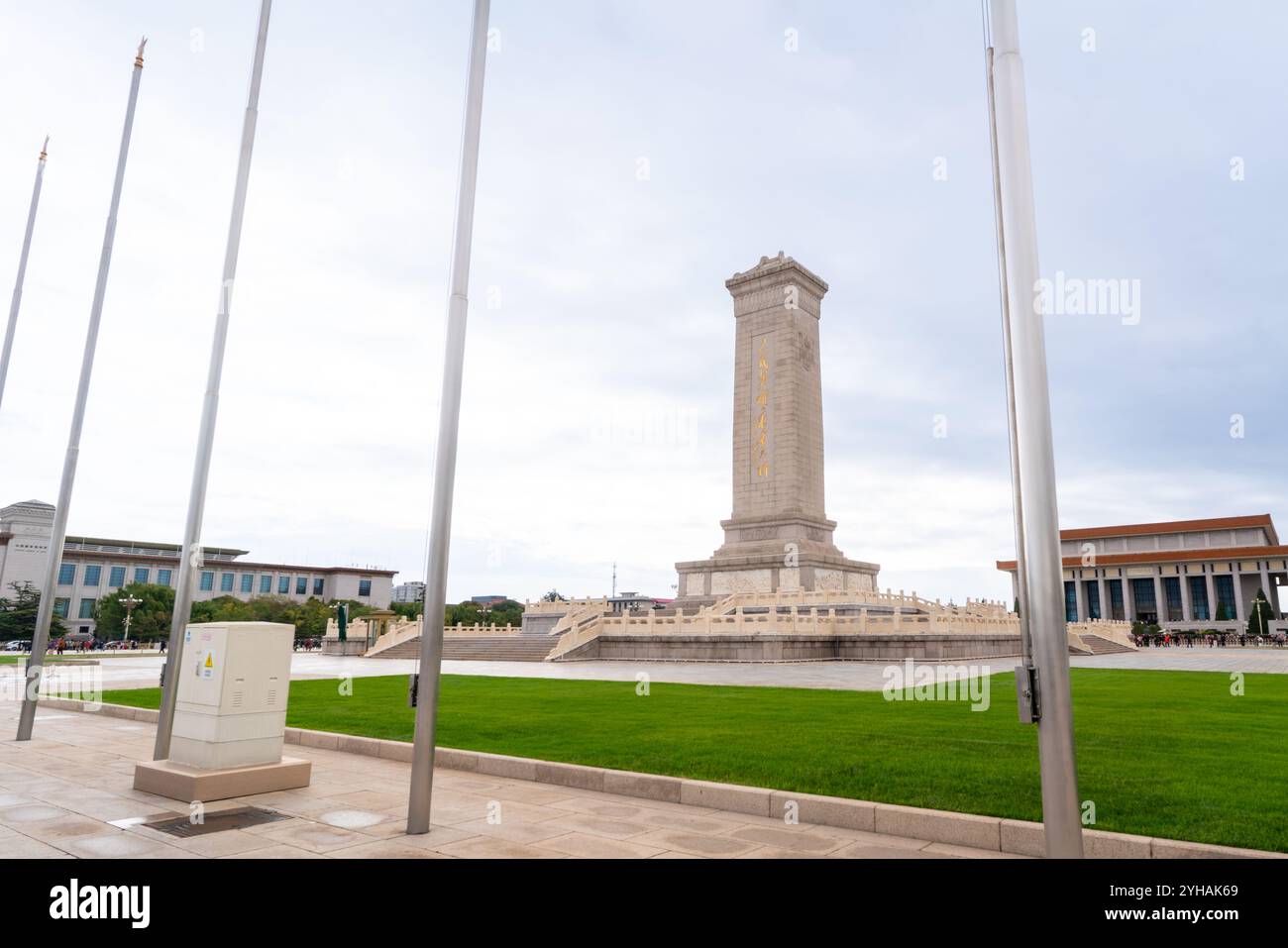 Beijing, China - Oct 22nd, 2024: The Monument to the People's Heroes ...
