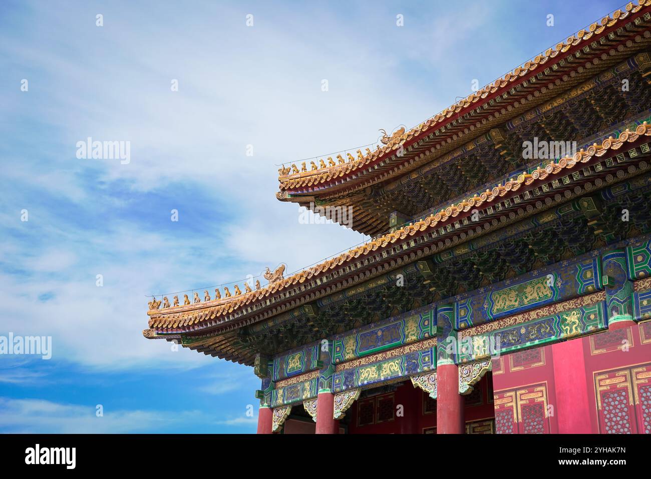 Beijing, China - Oct 22nd, 2024: Building structure with close up view ...