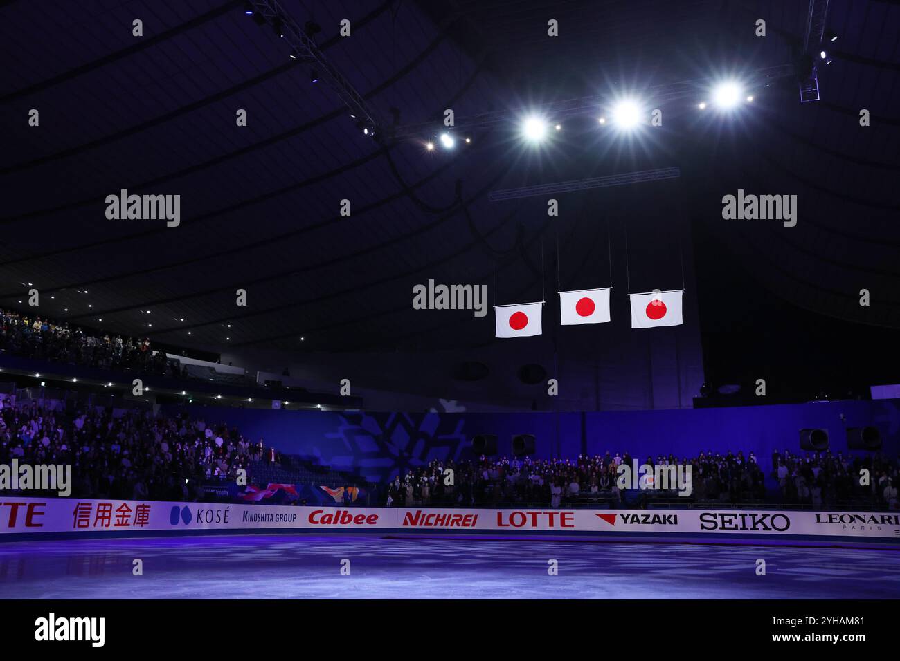 Tokyo, Japan. 9th Nov, 2024. General veiw Figure Skating : ISU Grand ...