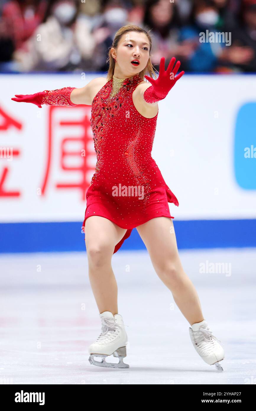 Yoyogi 1st Gymnasium, Tokyo, Japan. 8th Nov, 2024. Kaori Sakamoto (JPN), NOVEMBER 8, 2024 ...