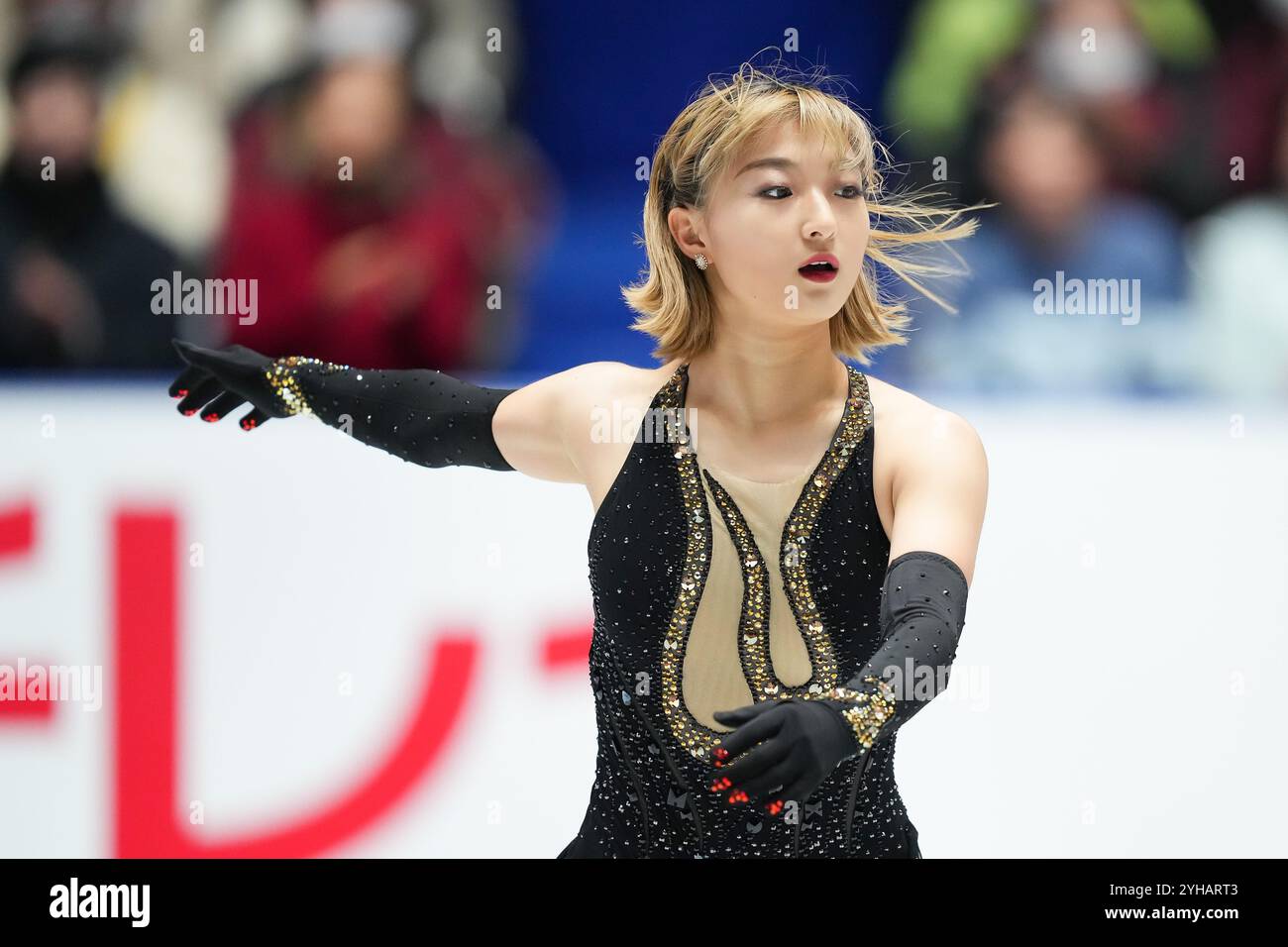 Tokyo, Japan. 9th Nov, 2024. Kaori Sakamoto (JPN) Figure Skating : ISU Grand Prix of Figure ...