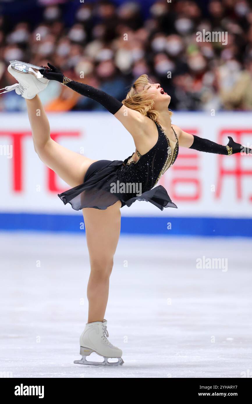 Yoyogi 1st Gymnasium, Tokyo, Japan. 9th Nov, 2024. Kaori Sakamoto (JPN), NOVEMBER 9, 2024 ...