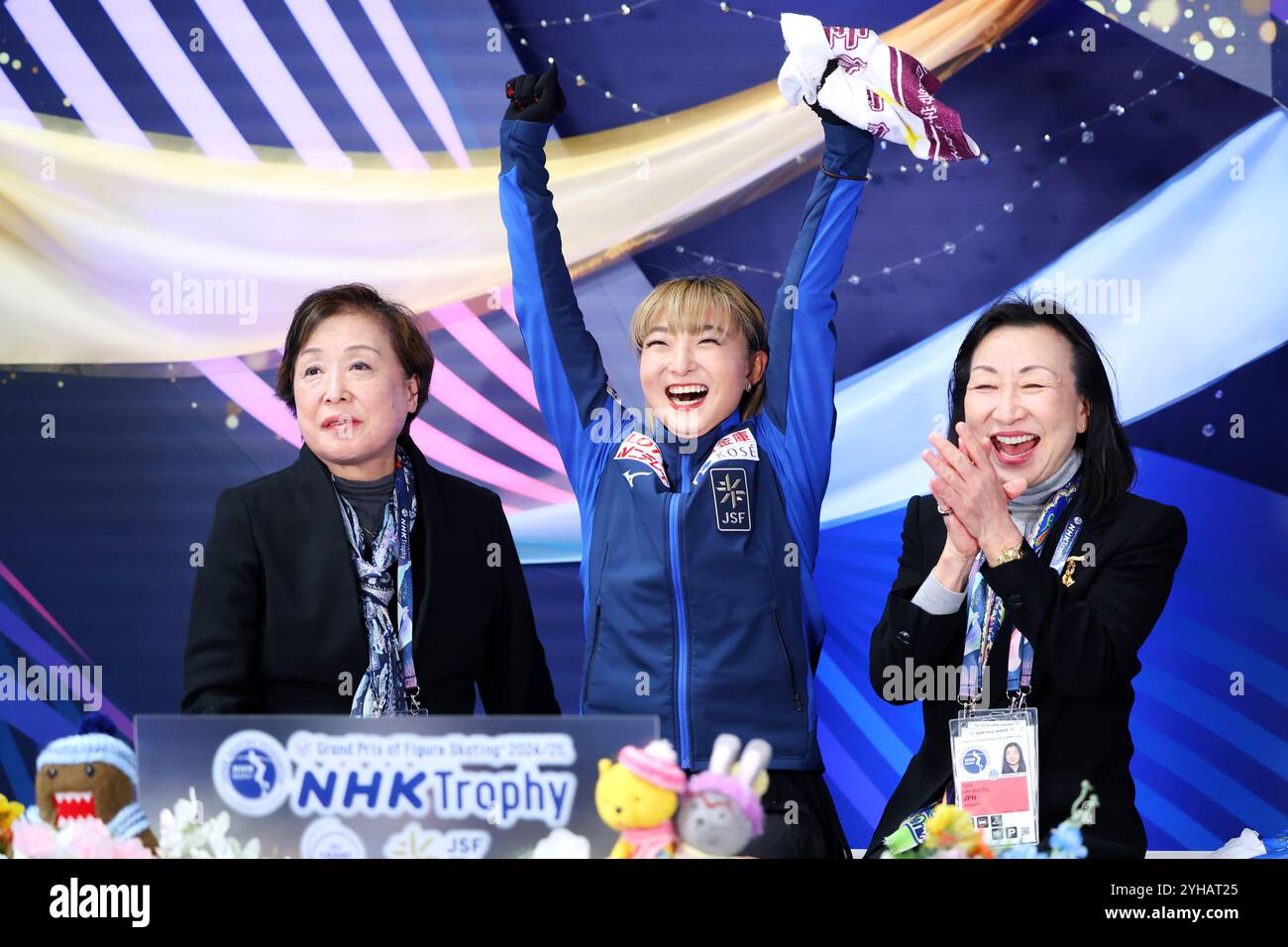 Yoyogi 1st Gymnasium, Tokyo, Japan. 9th Nov, 2024. Kaori Sakamoto (JPN), NOVEMBER 9, 2024 ...