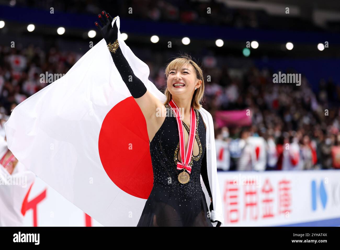Yoyogi 1st Gymnasium, Tokyo, Japan. 9th Nov, 2024. Kaori Sakamoto (JPN), NOVEMBER 9, 2024 ...