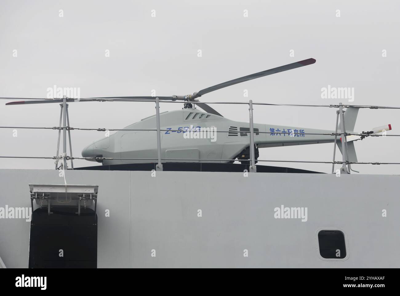 Zhuhai, China. 11th Nov, 2024. ZHUHAI, CHINA - NOVEMBER 10, 2024 ...