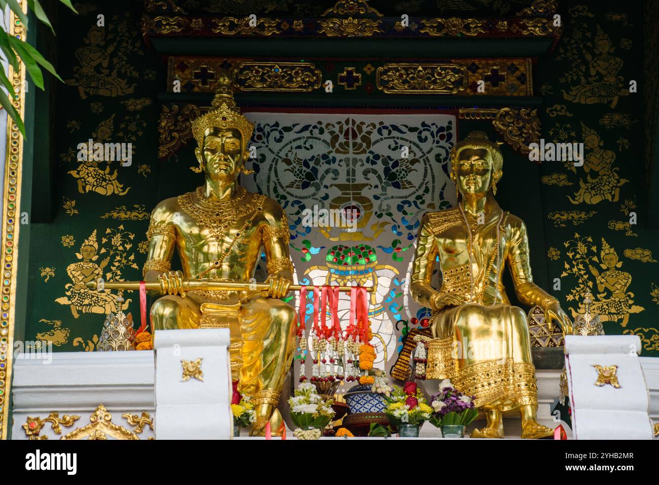Emperors temple hi-res stock photography and images - Alamy