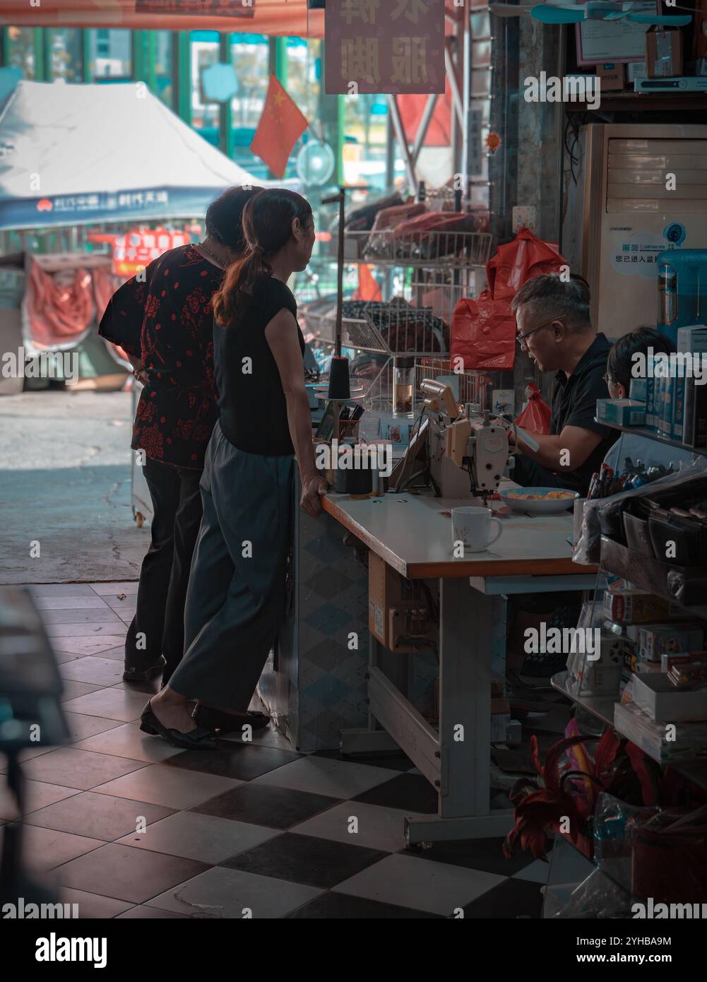 Human environment interaction hi-res stock photography and images - Alamy