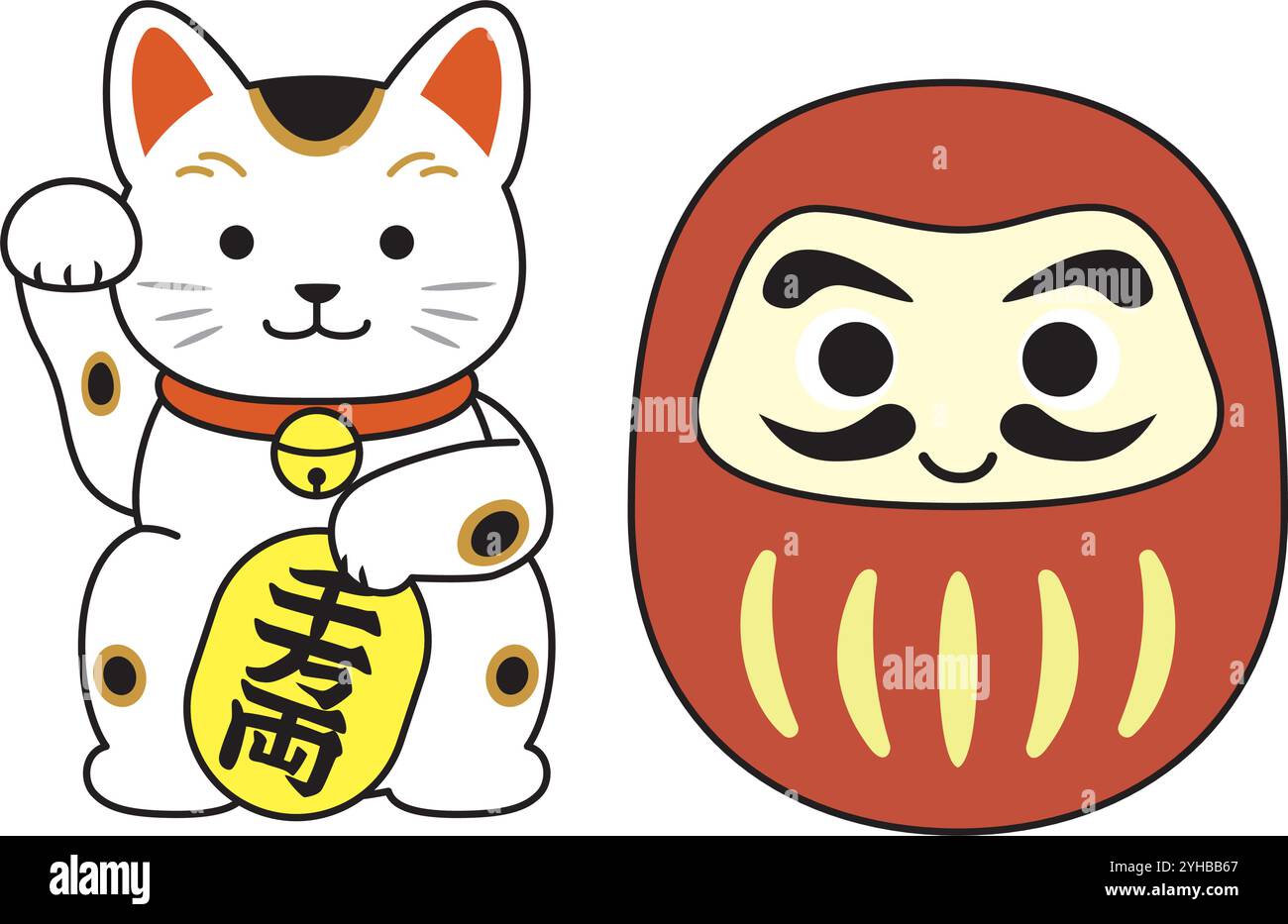 Old japanese coin Stock Vector Images - Alamy