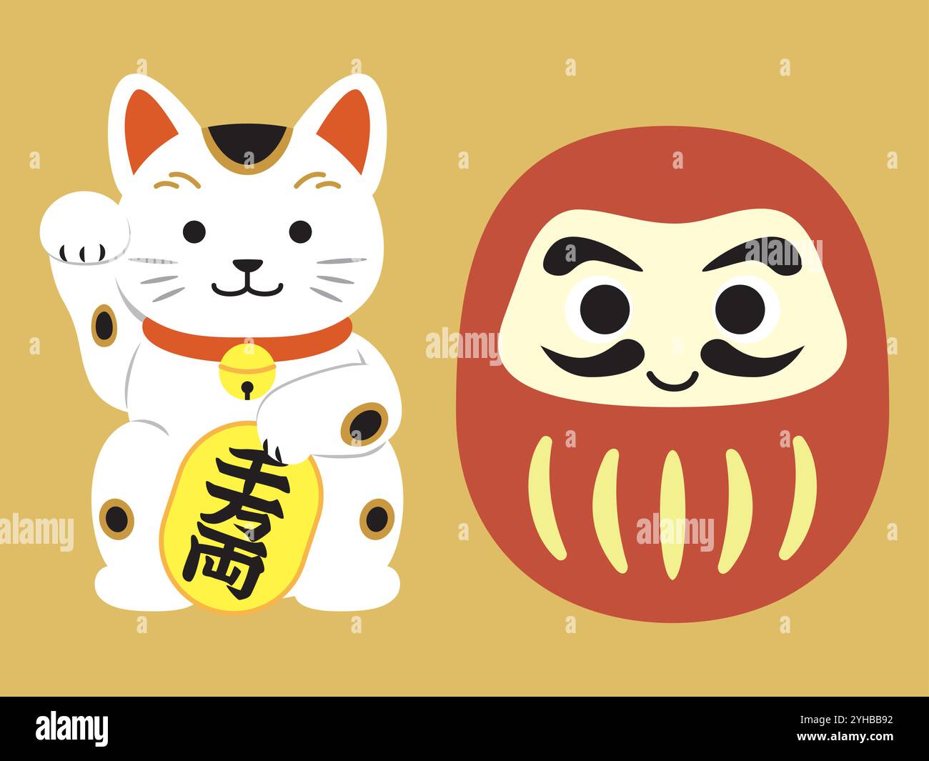 Illustration material of beckoning cat and daruma. Japanese New Year's ...