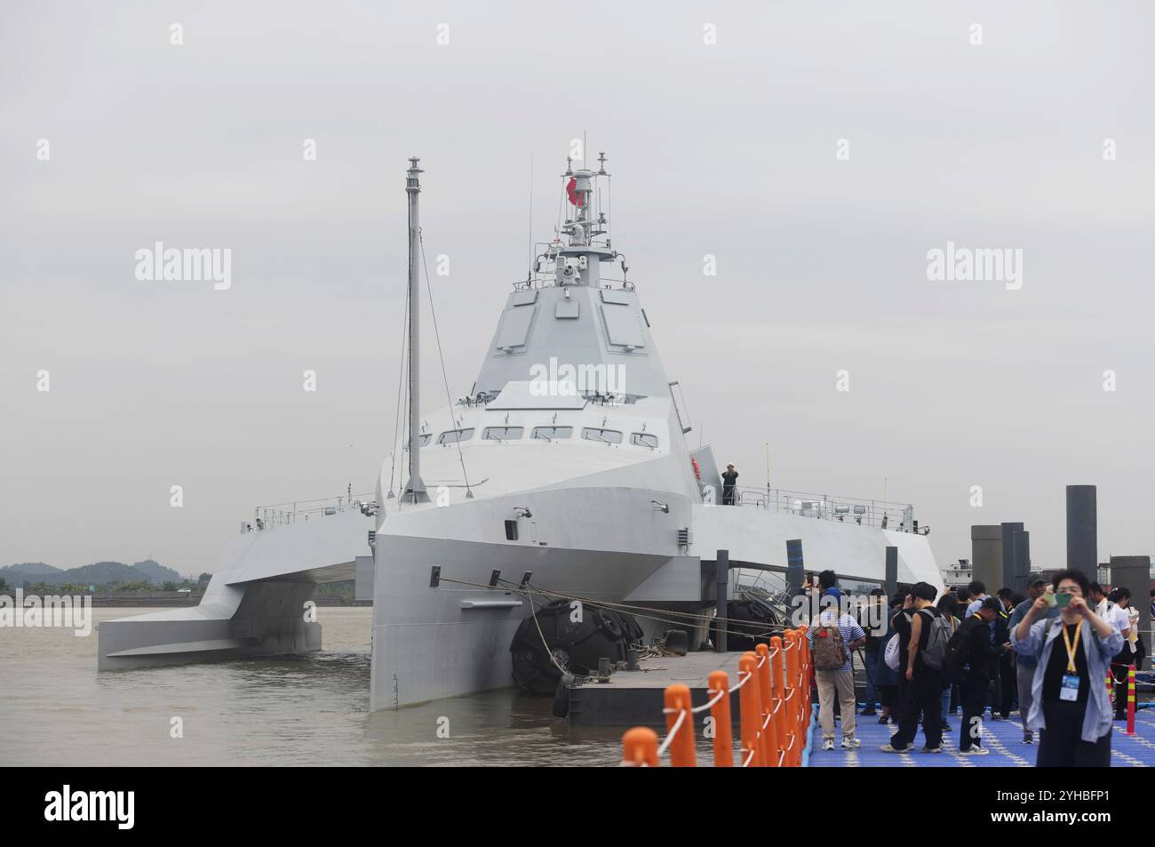 A view of the world's largest uncrewed warship Hujing, or Orca, in ...