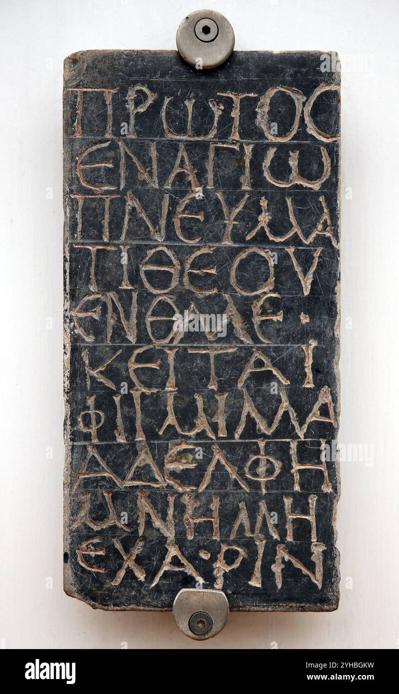 Epitaph of Protos, who " rests in the Holy Spirit of God" Dedicated by ...