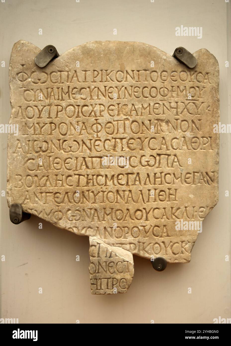 Flavia sophe hi-res stock photography and images - Alamy