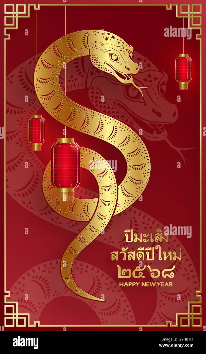 Happy Thailand new year 2025, with oriental elements on color ...