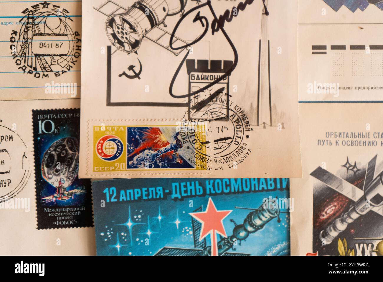 Postage stamp and envelope. 12 April Cosmos day. USSR - circa 1984 ...