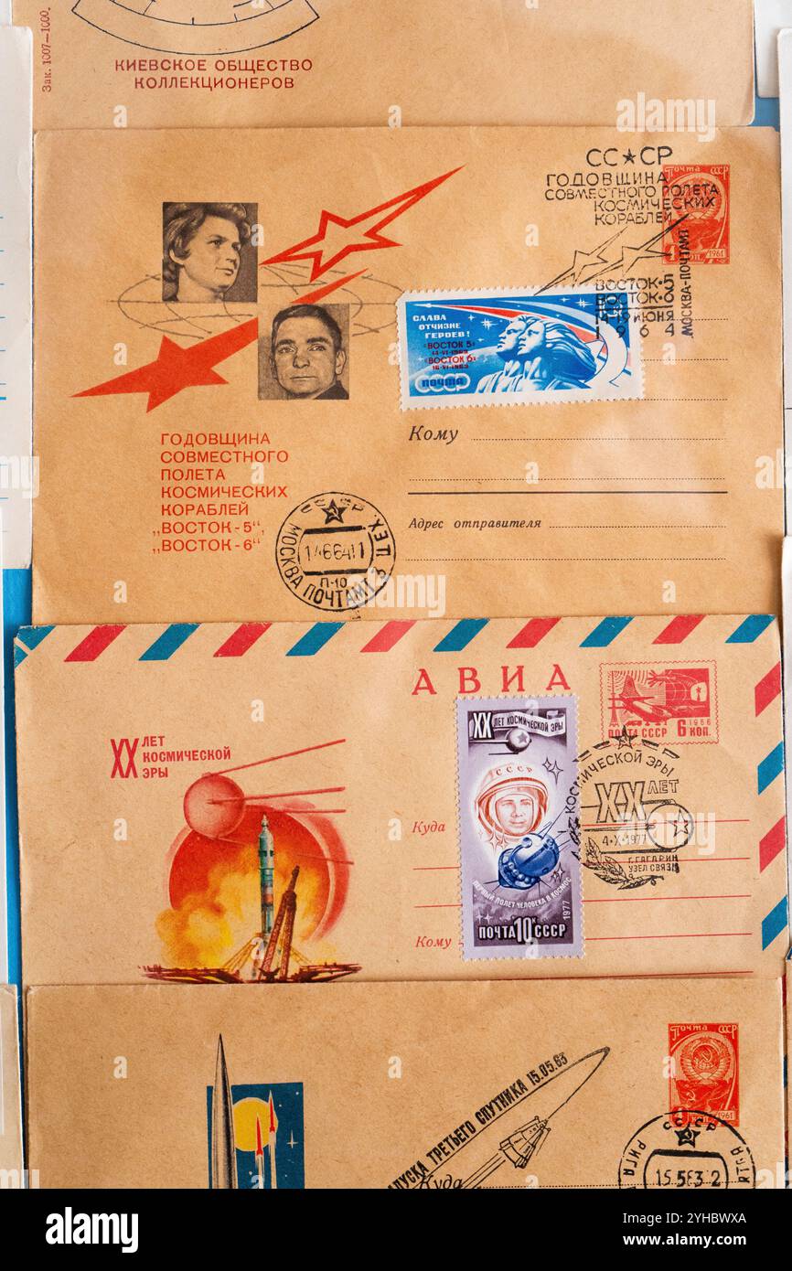 Postage stamp and envelope with cosmonaut Yuri Gagarin. 12 April Cosmos ...