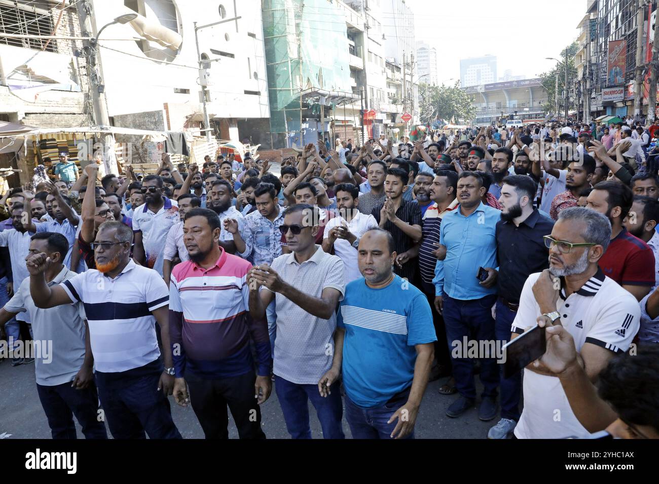 Chhatra dal hi-res stock photography and images - Alamy