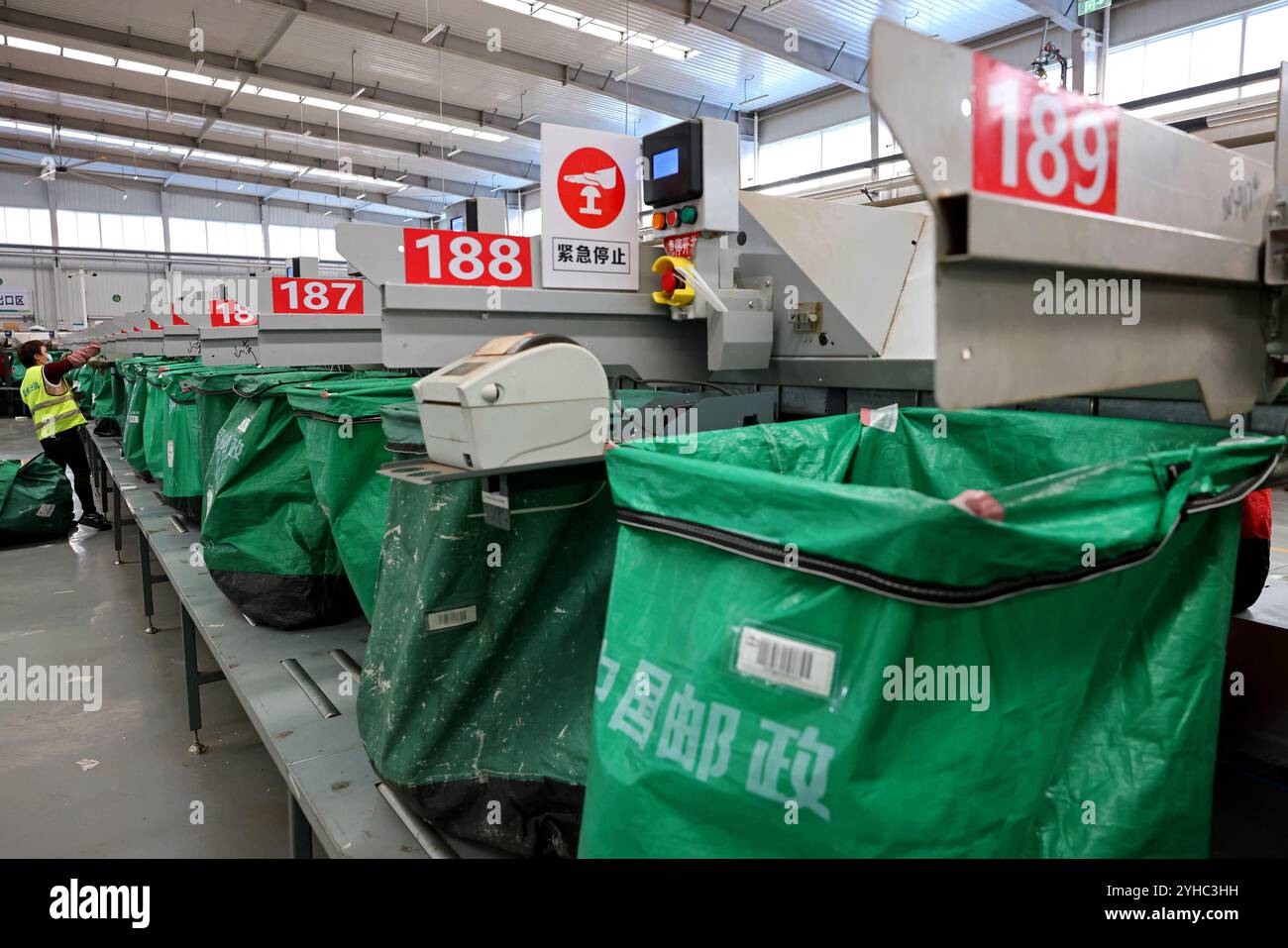 ZAOZHUANG, CHINA - NOVEMBER 11, 2024 - Staff work on an assembly line ...