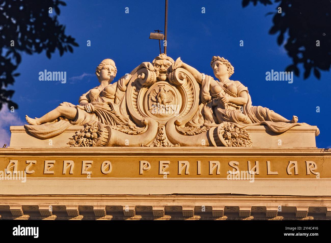 Sculptured pediment, MACAY (Museo de Arte Contemp de Yucatan), Merida ...