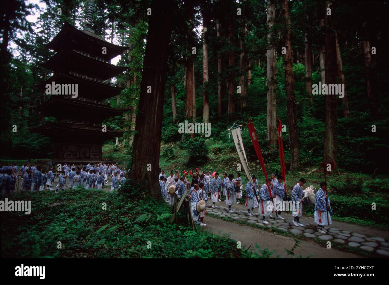 Mt. Haguro pilgrimage, Japan Stock Photo - Alamy