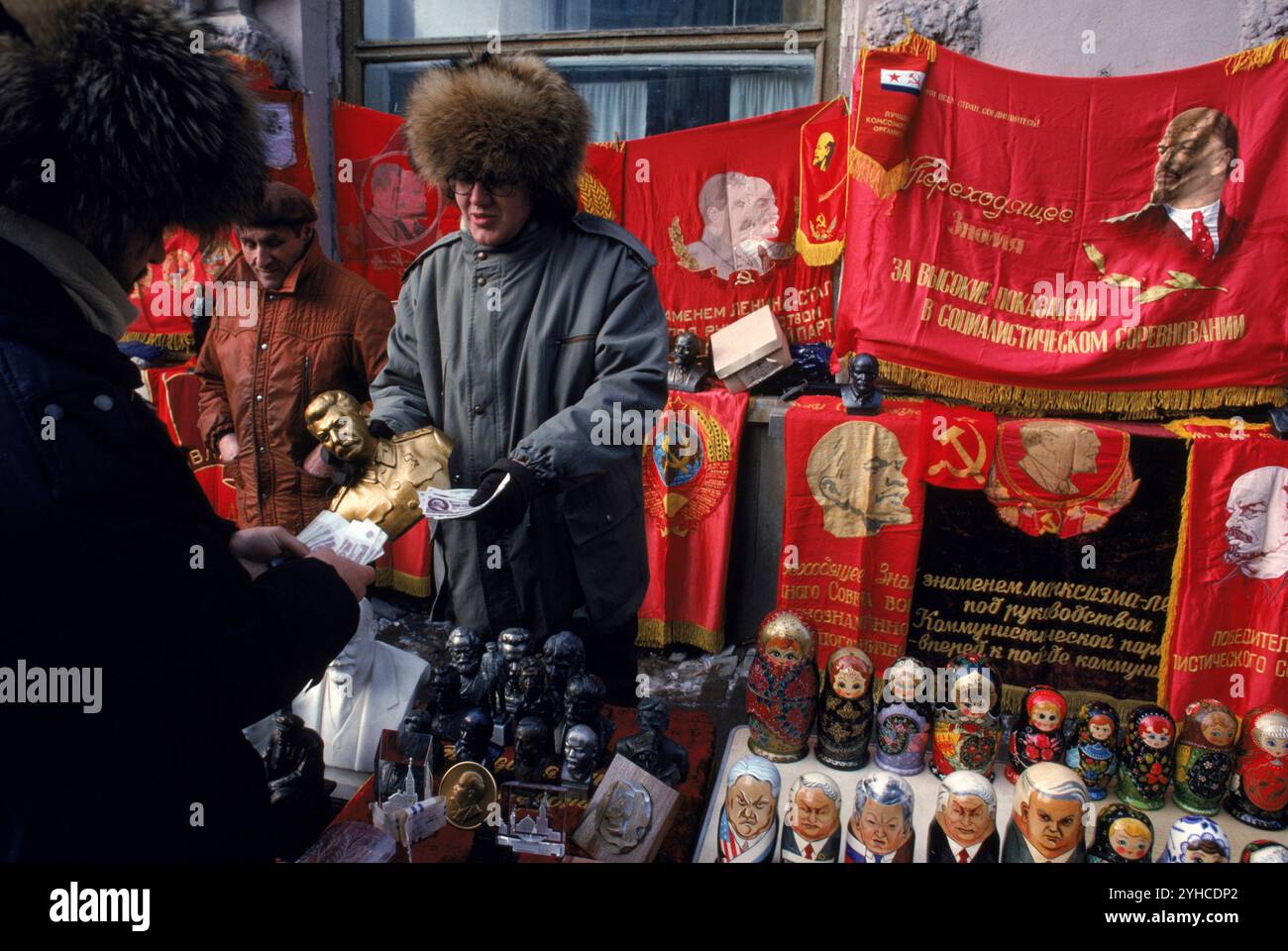 Revolution memorabilia hi-res stock photography and images - Alamy