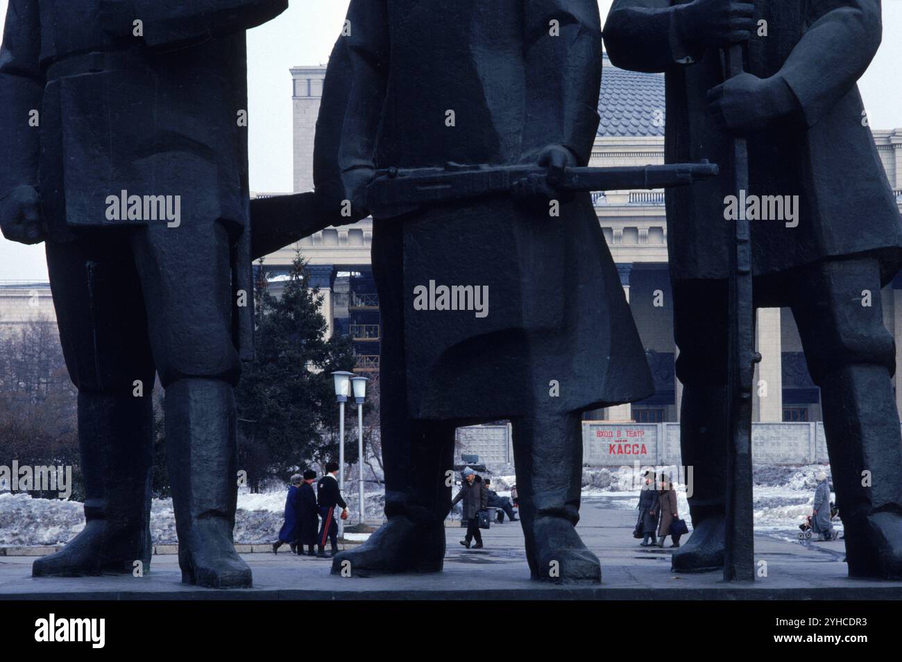 Powerful statues hi-res stock photography and images - Alamy