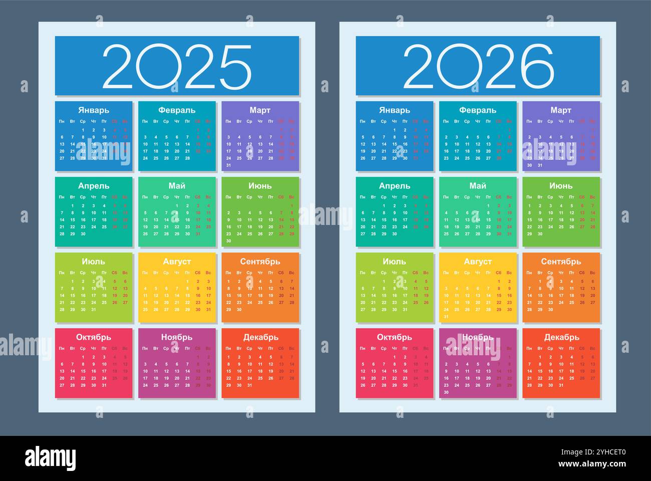 Calendar 2025, 2026. Colorful set. Russian language. Week starts on Monday. Vertical calendar ...