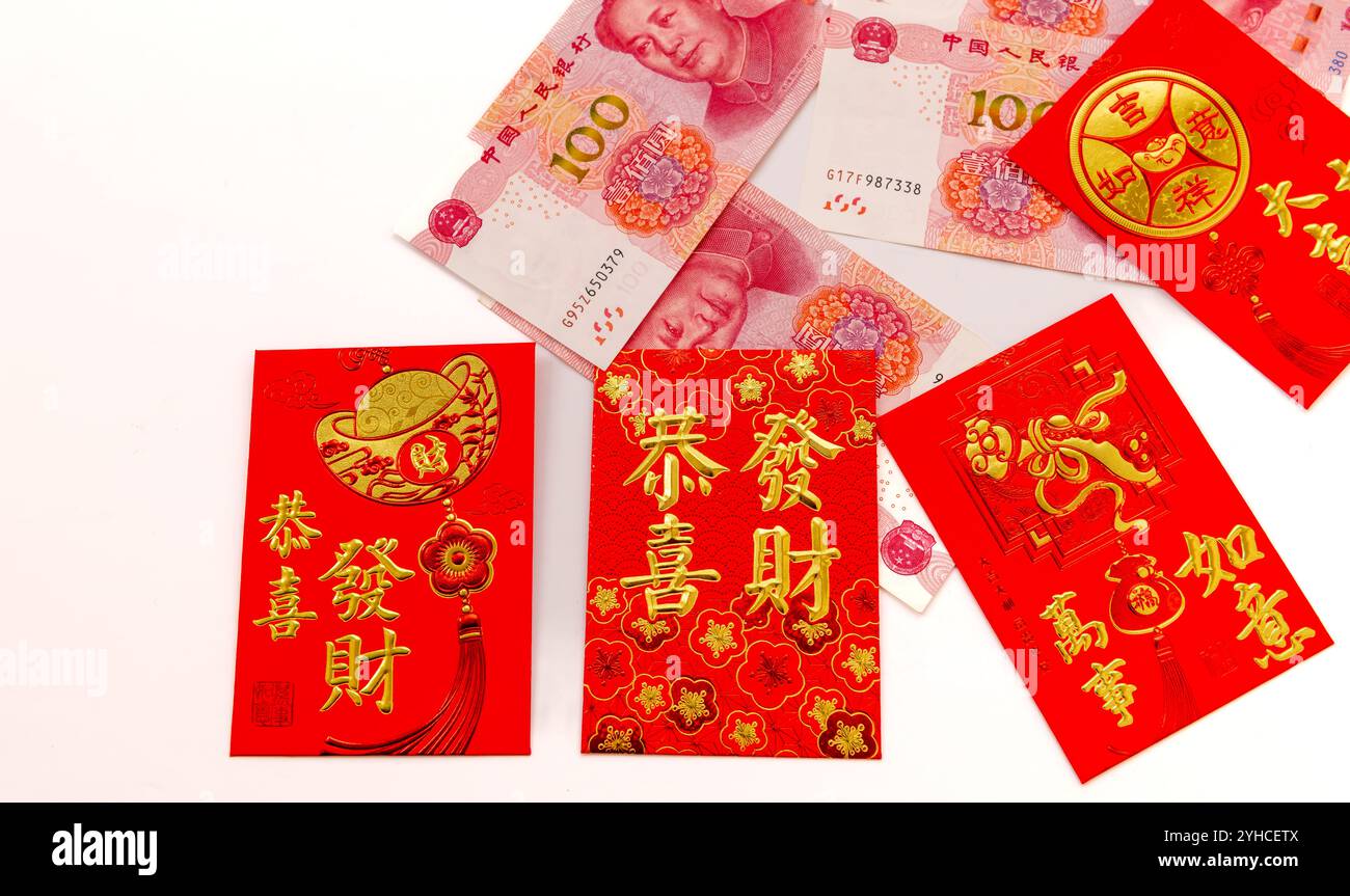 Chinese New Year lucky money red packets with various good fortune ...