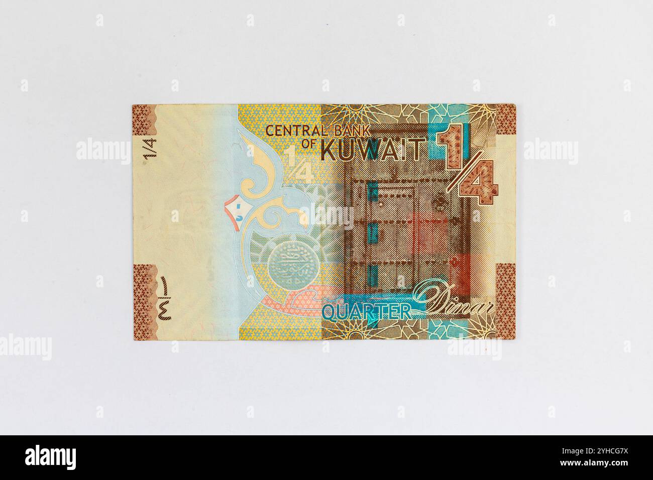 Kuwaiti quarter dinar banknote featuring a traditional wooden Kuwaiti ...
