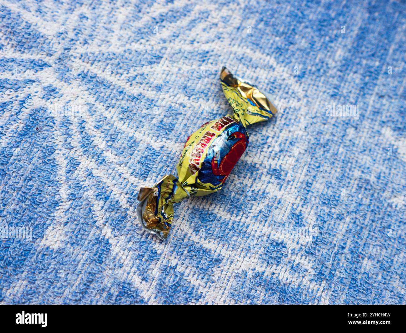 Milx glazed nougat hi-res stock photography and images - Alamy