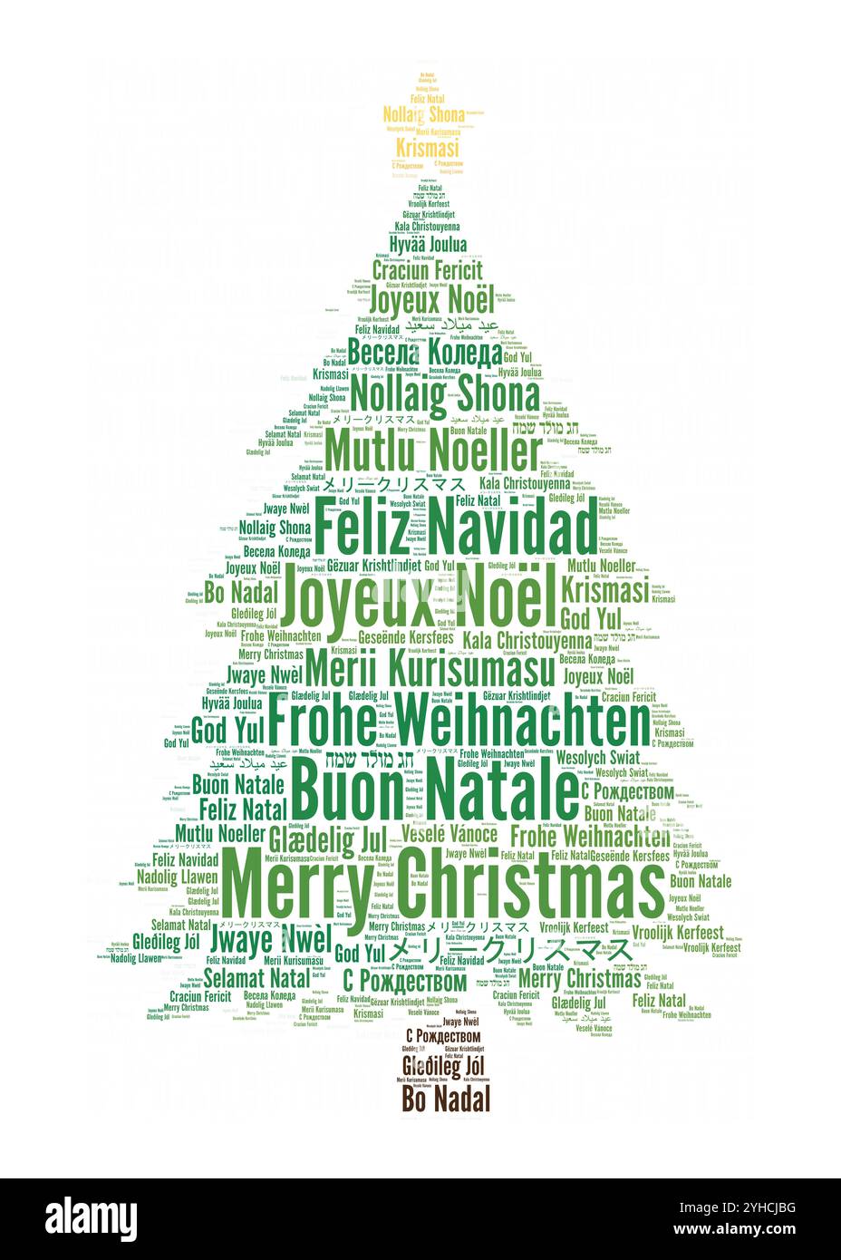 German merry christmas background hi-res stock photography and images ...