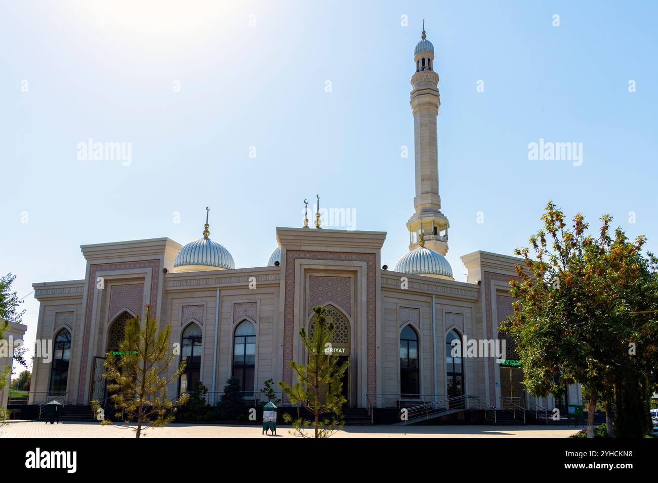 Uzbek maghreb style hi-res stock photography and images - Alamy