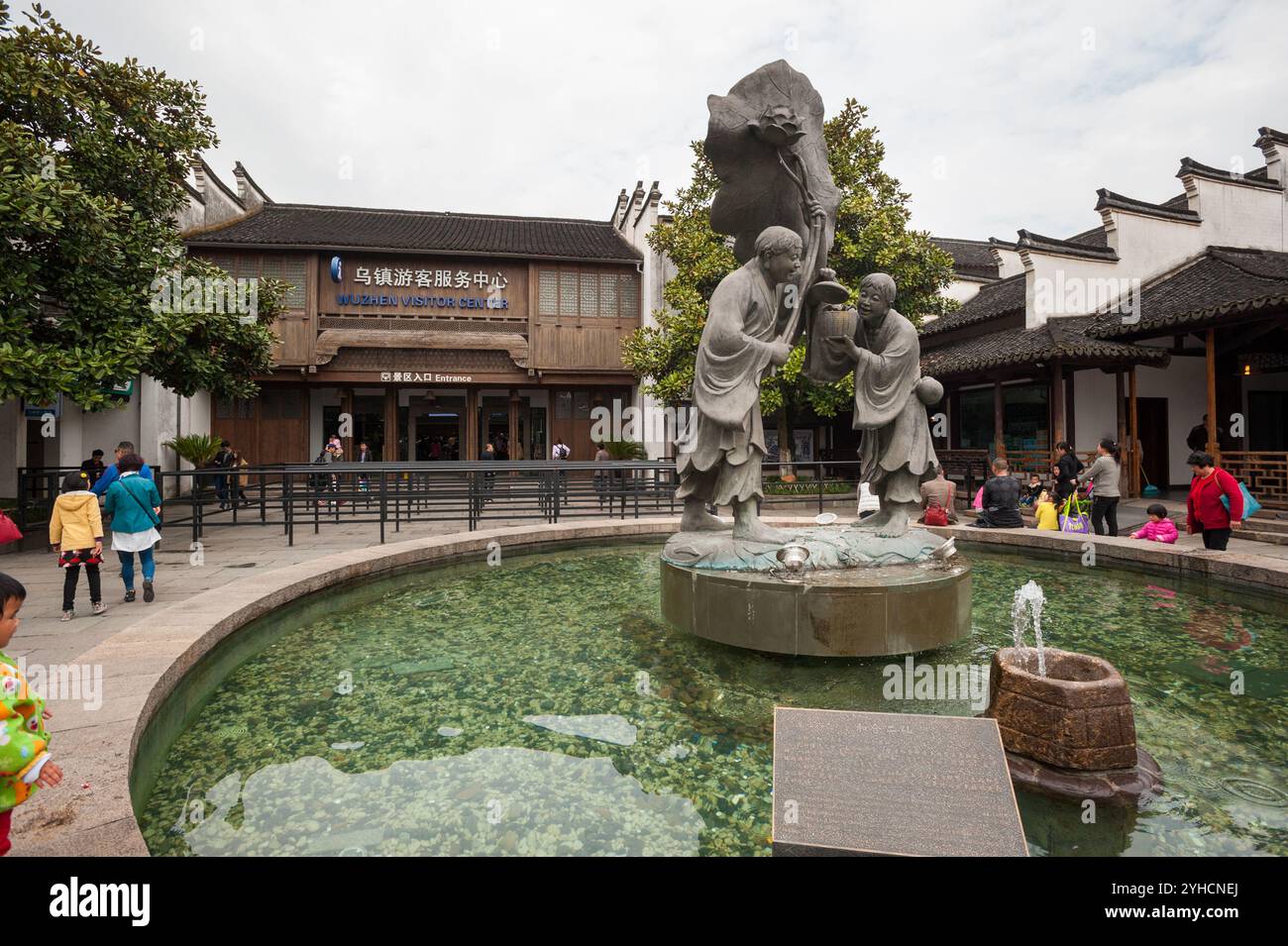Zhejiang province china asia hi-res stock photography and images - Alamy