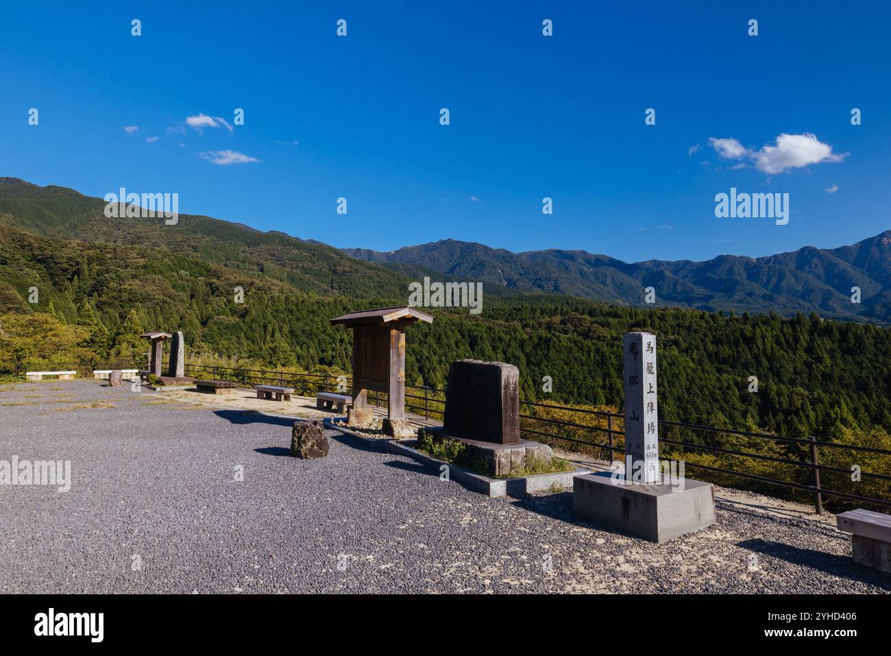 Magome Jinbakami Observatory landscape on the famous Magome-Tsumago ...