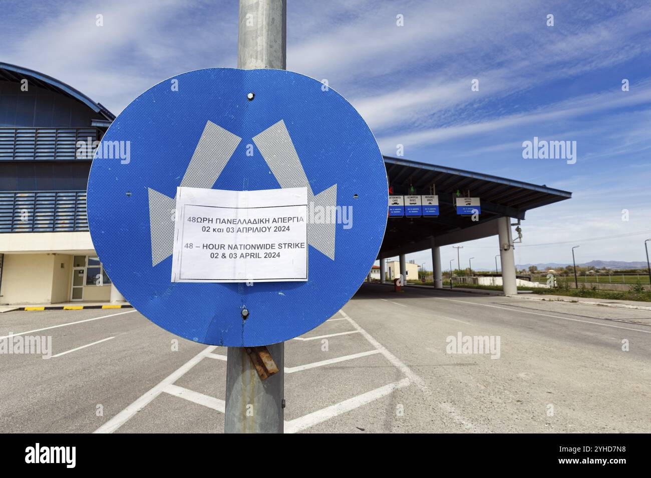 Niki sign hi-res stock photography and images - Alamy