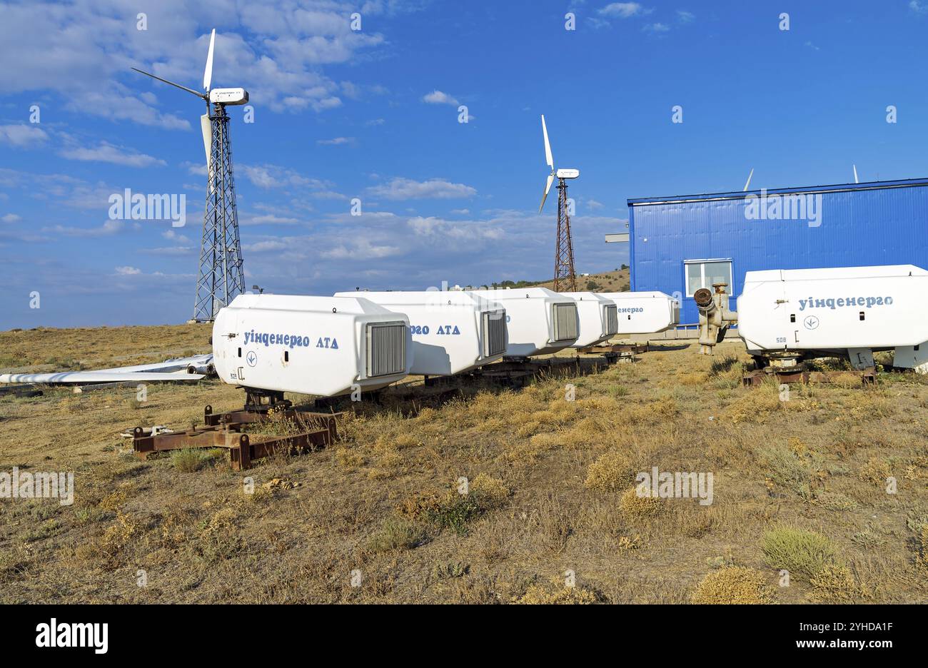 Maintenance area on a wind power plant. Crimea, Cape Meganom Stock ...