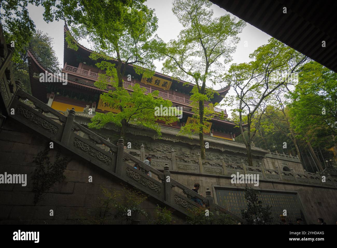 Lingyin Temple, Hangzhou, Zhejiang province, China, Asia Stock Photo ...
