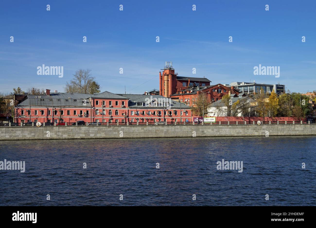 Old industrial building on the Moscow River embankment. Russia Stock ...