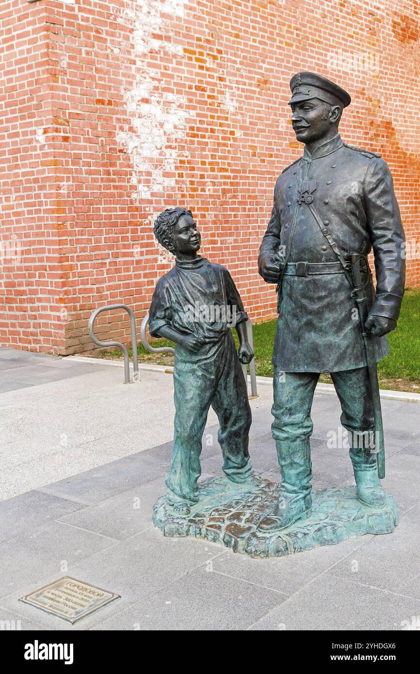 Tula, Russia, April 23, 2019: Monument to the policeman at the wall of ...