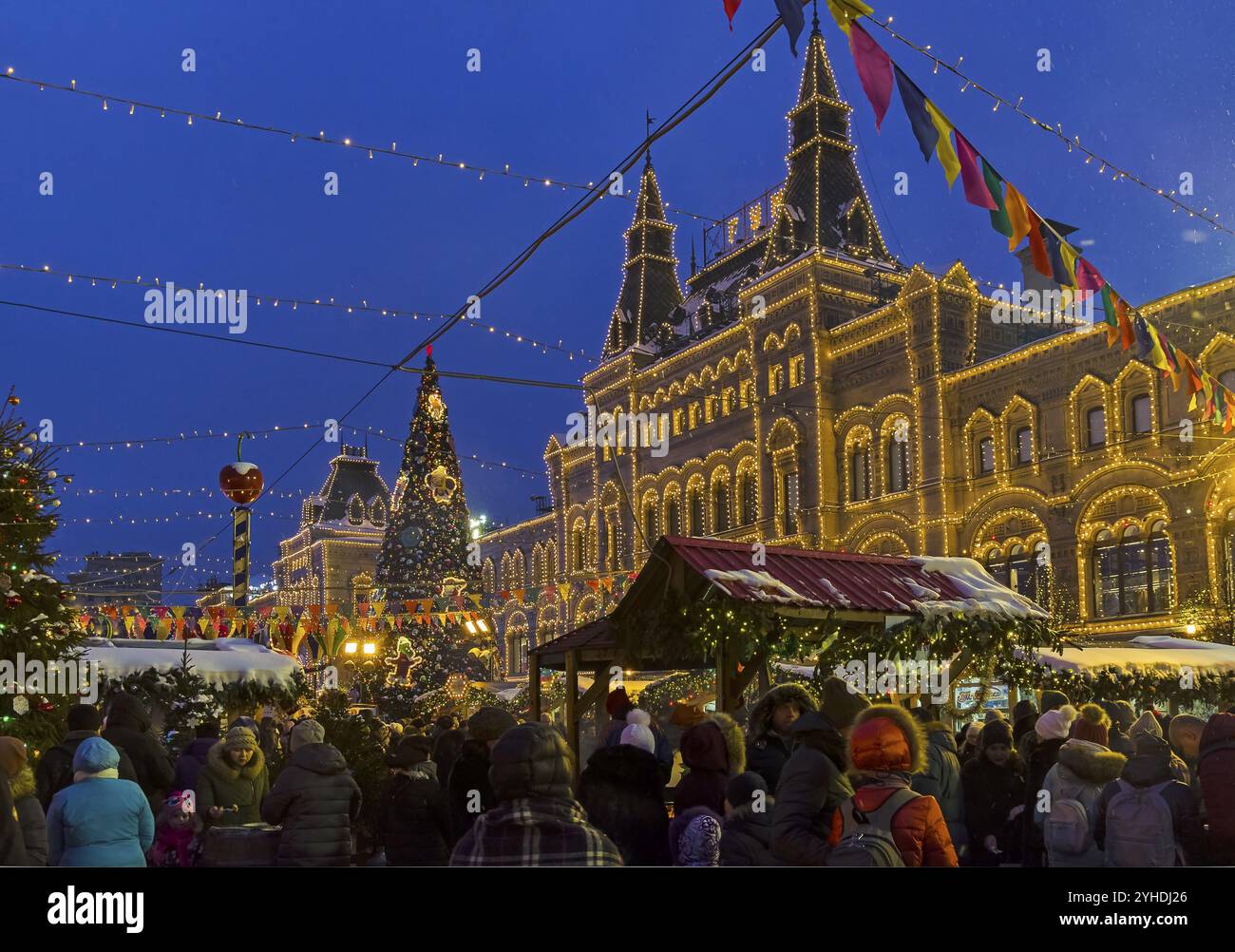 Moscow, Russia, January 7, 2019: The annual Journey to Christmas ...