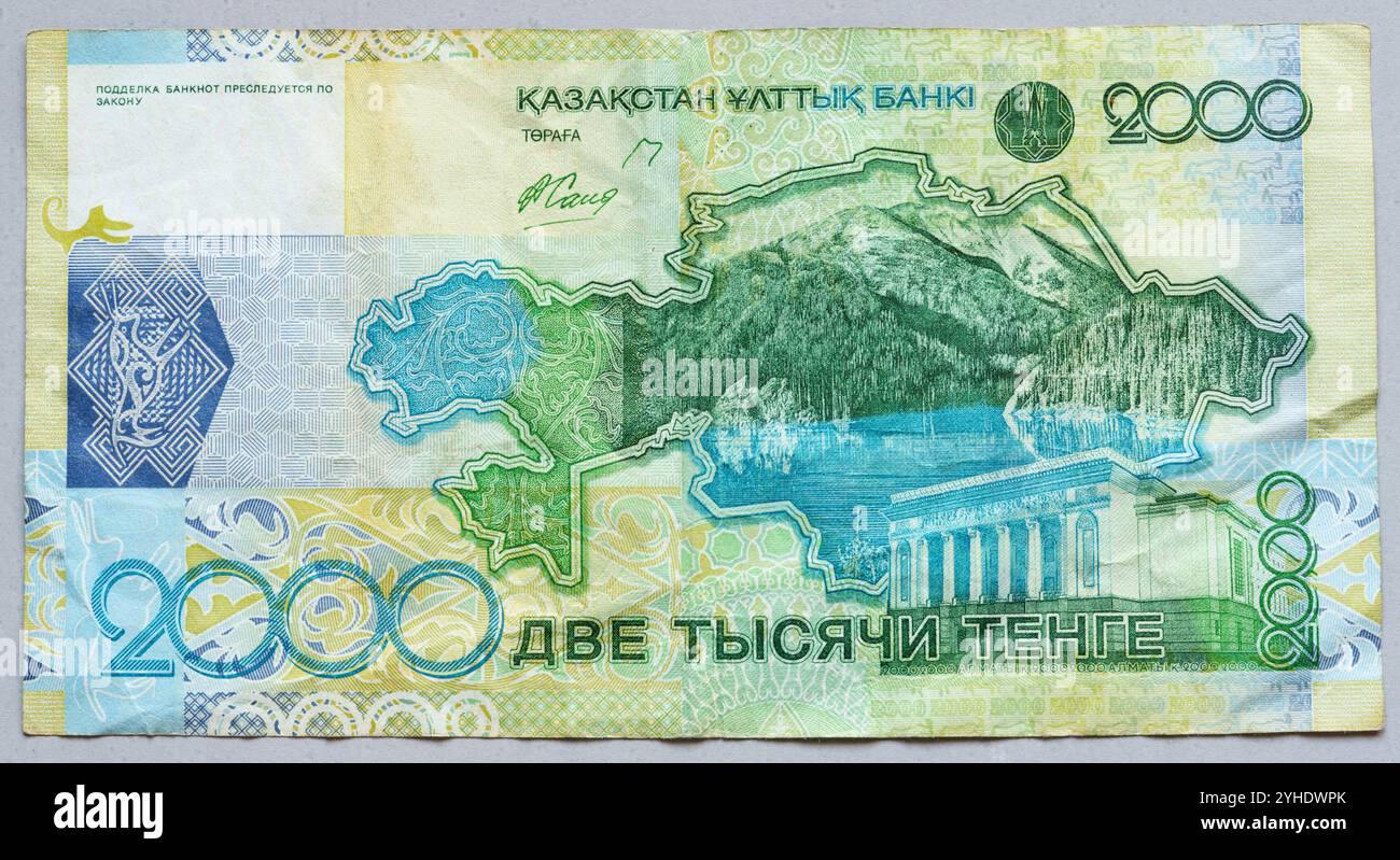 High resolution money hi-res stock photography and images - Alamy